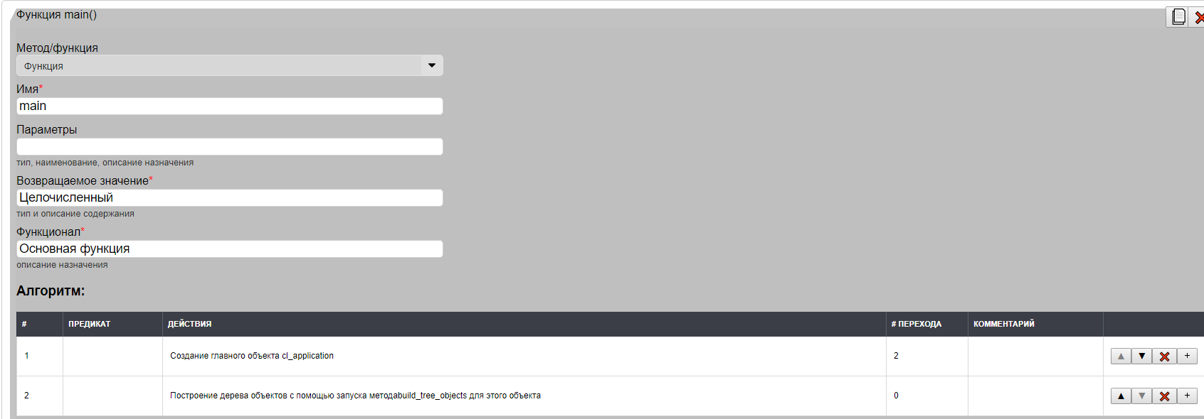 GitHub - voron5096/kr: Аврора (avrora) курсовые (КР) 2 семестр МИРЭА