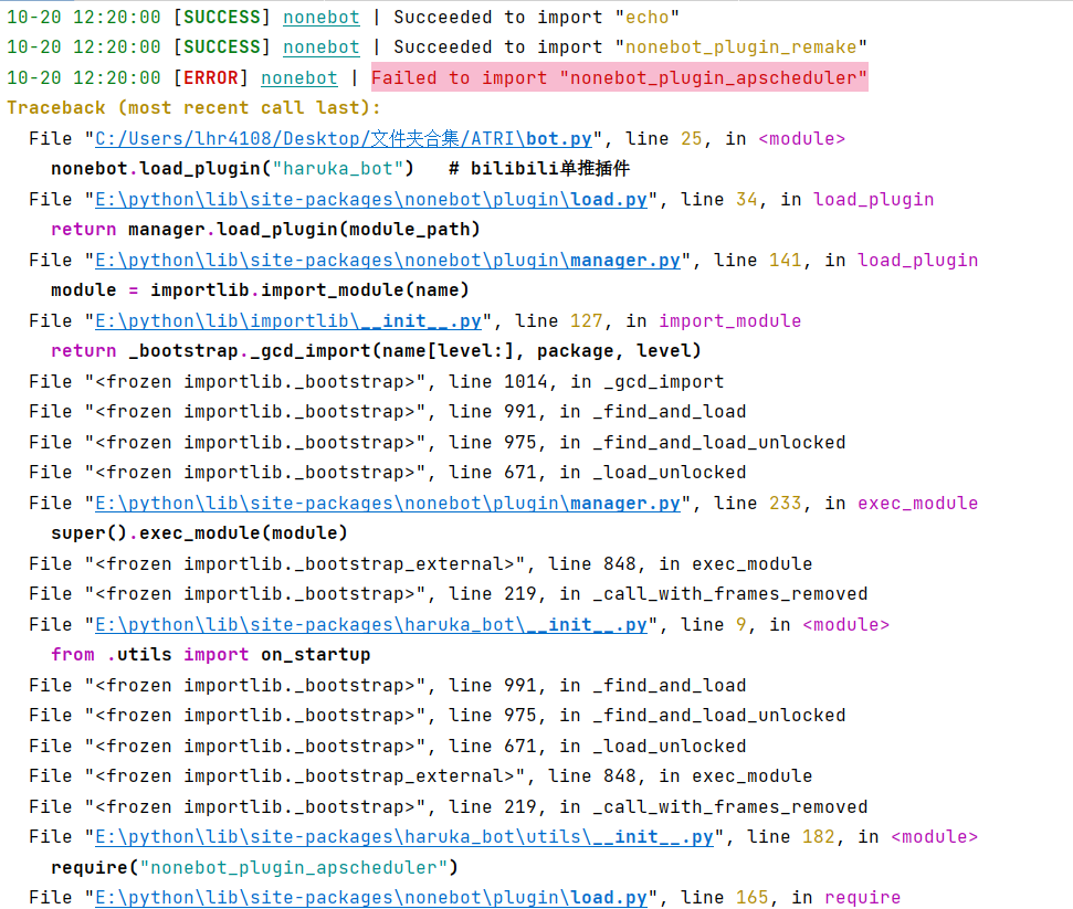【错误回报】启动时报错failed To Import Nonebotpluginapscheduler · Issue 272 · Sk 415harukabot · Github 