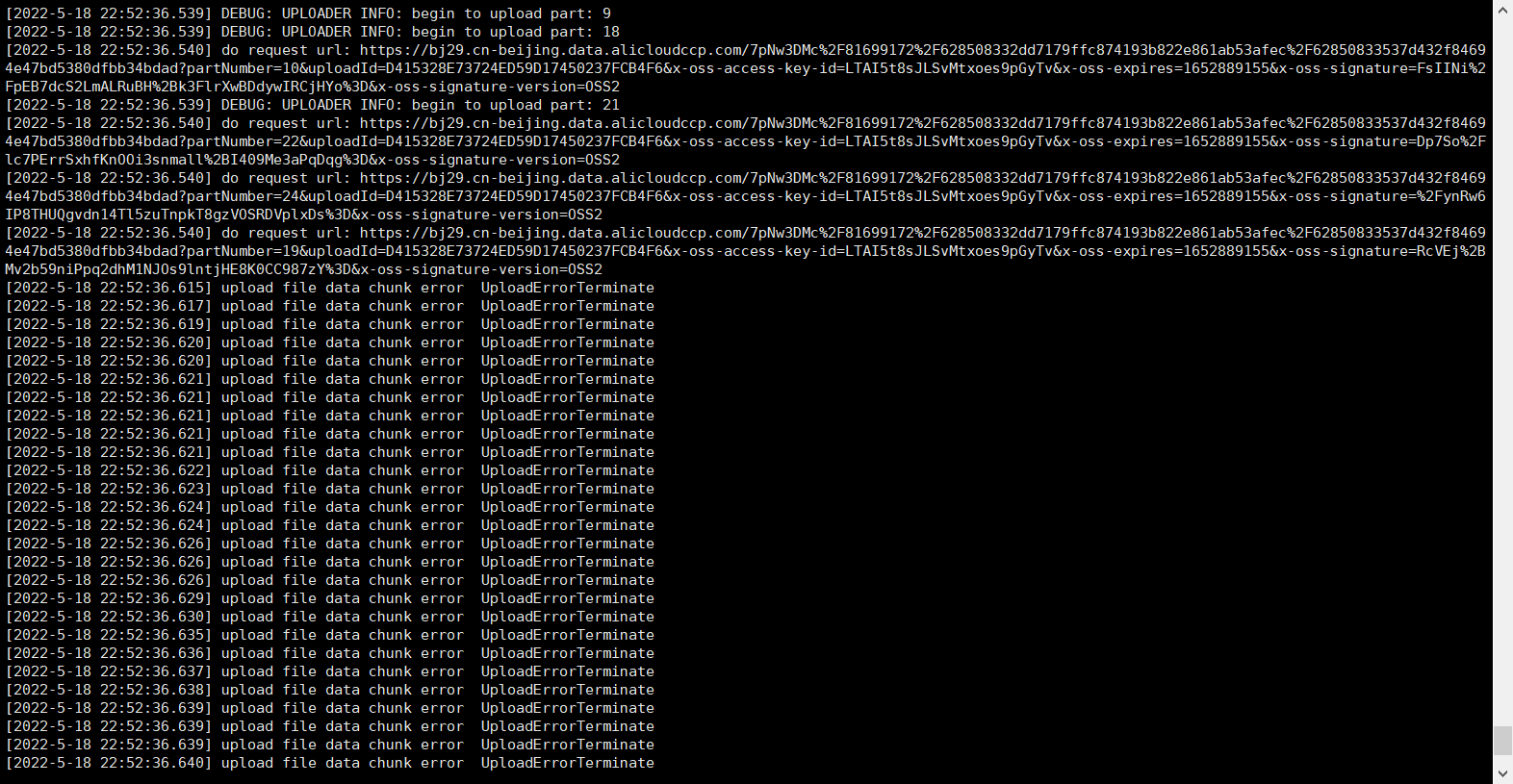 大佬可不可以做一个清除分片的操作 · Issue #90 · tickstep/aliyunpan · GitHub