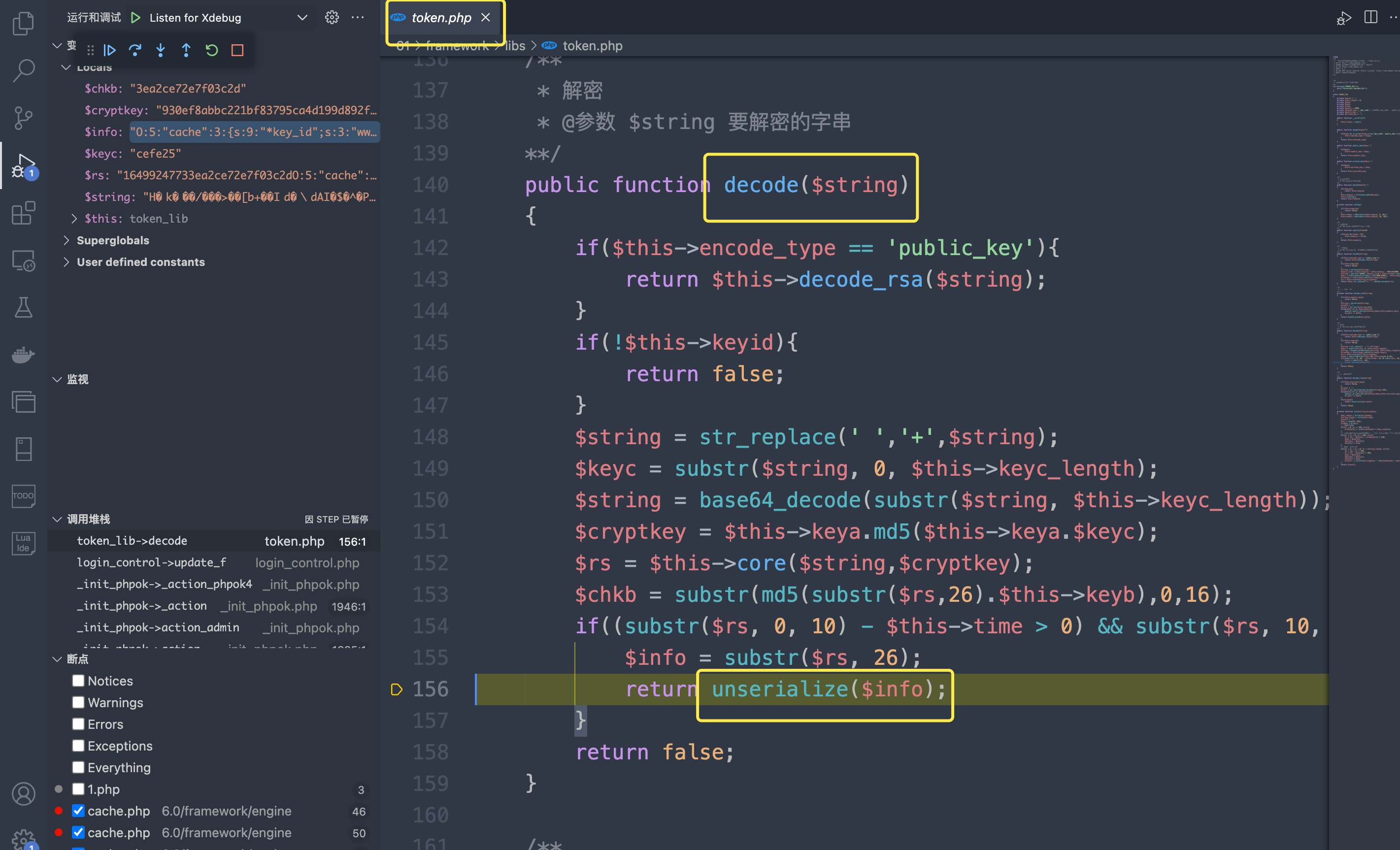 phpok6.1 has a deserialization vulnerability, and can getshell by writing arbitrary files ...