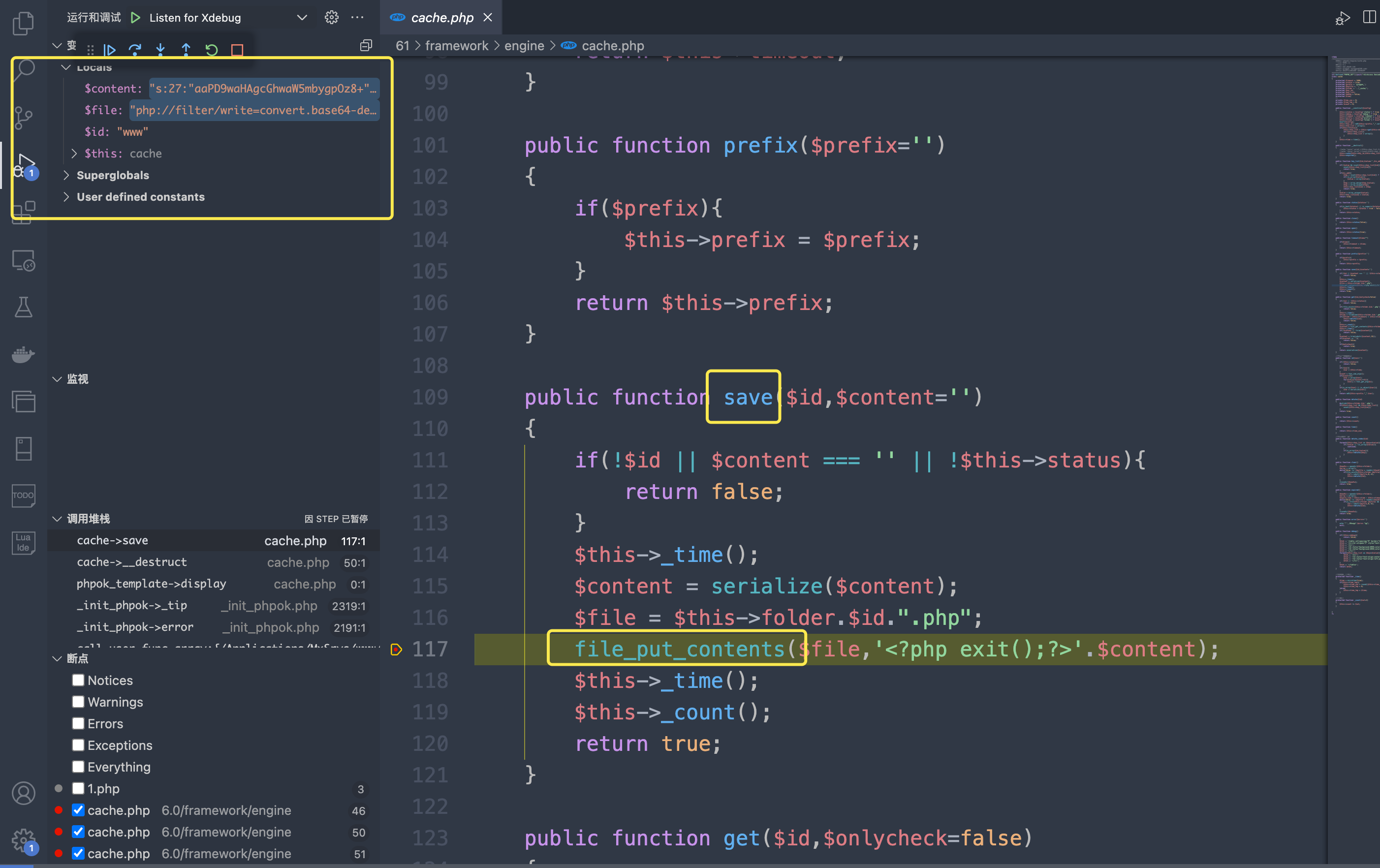 Phpok61 Has A Deserialization Vulnerability And Can Getshell By Writing Arbitrary Files