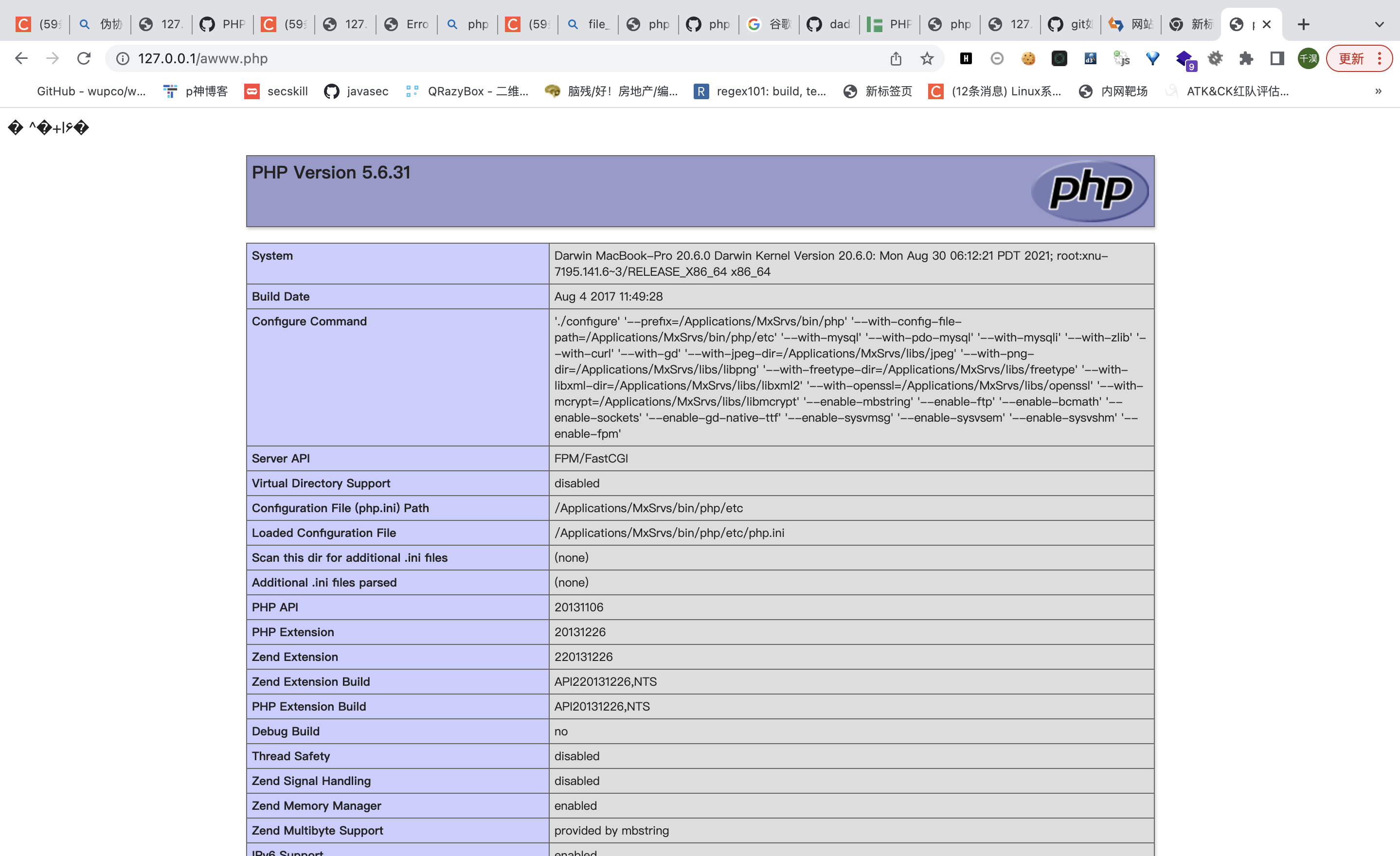 phpok6.1 has a deserialization vulnerability, and can getshell by writing arbitrary files ...