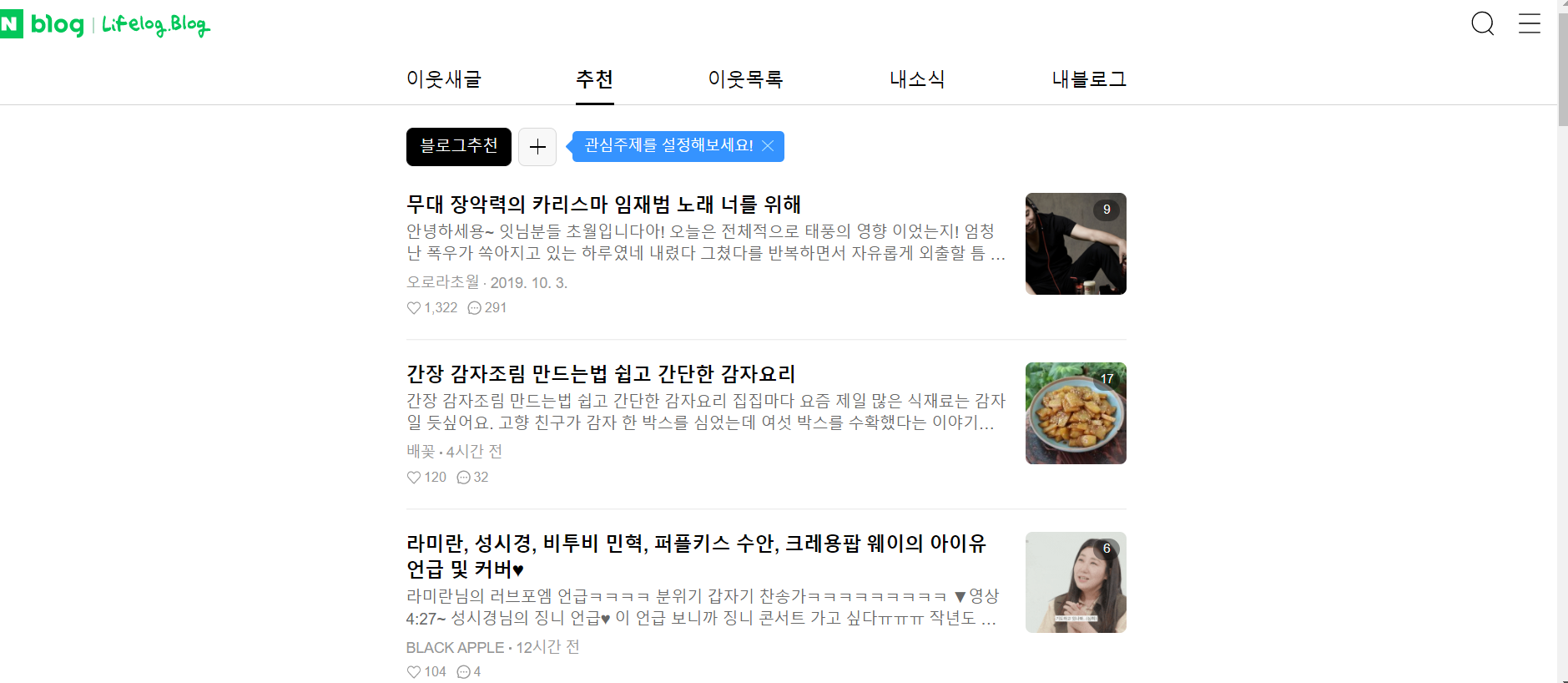 GitHub - kbin052/LectureProject