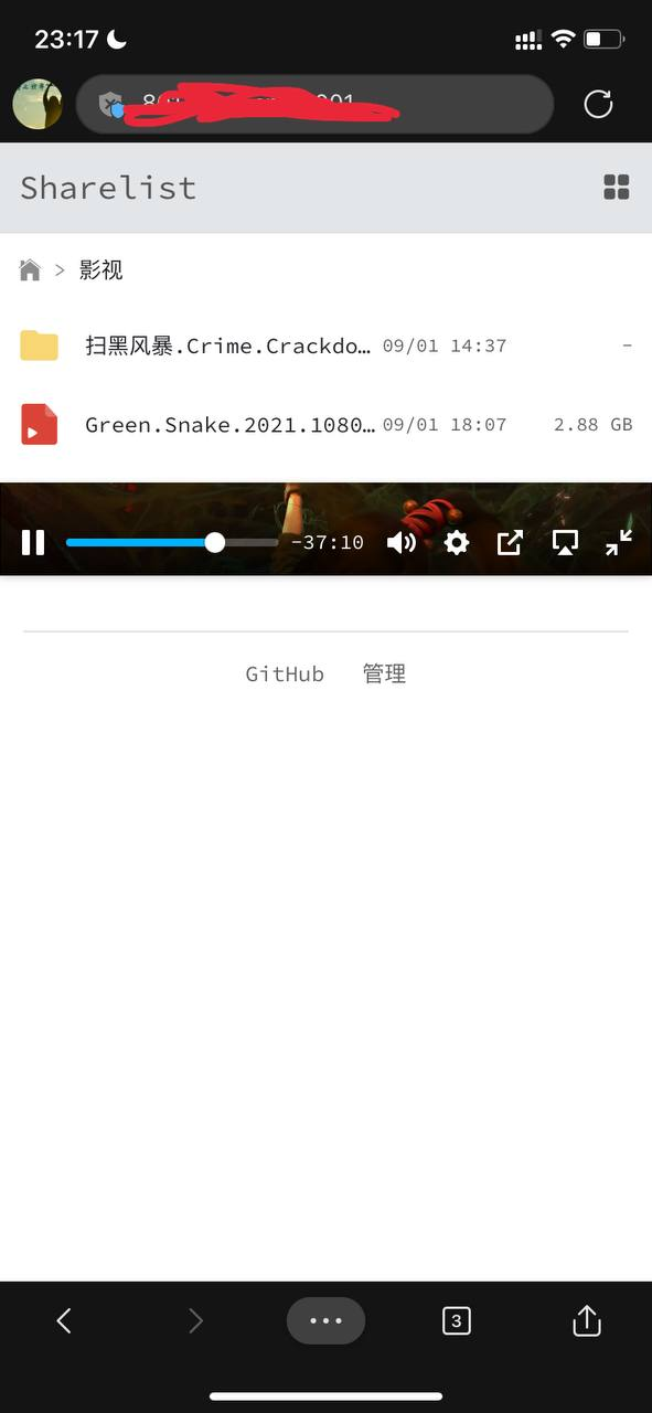 苹果移动端视频无法全屏播放 · Issue #606 · reruin/sharelist · GitHub