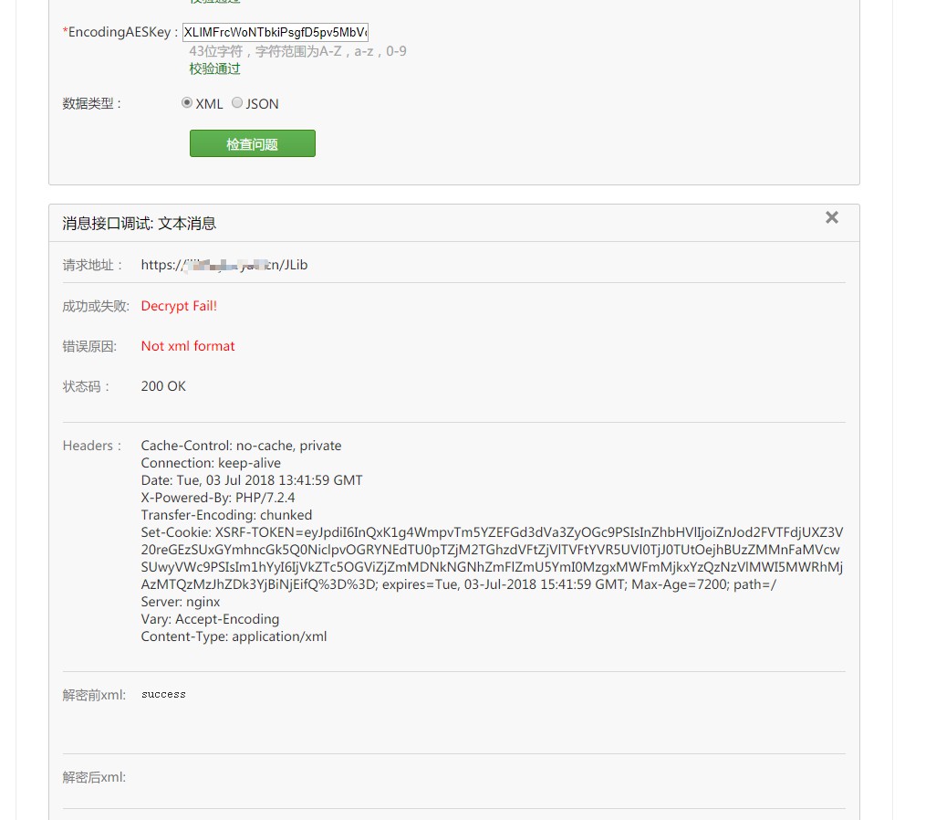 不太懂laravel，请问如何部署，如何修改配置 · Issue #4 · hldh214/gas · GitHub