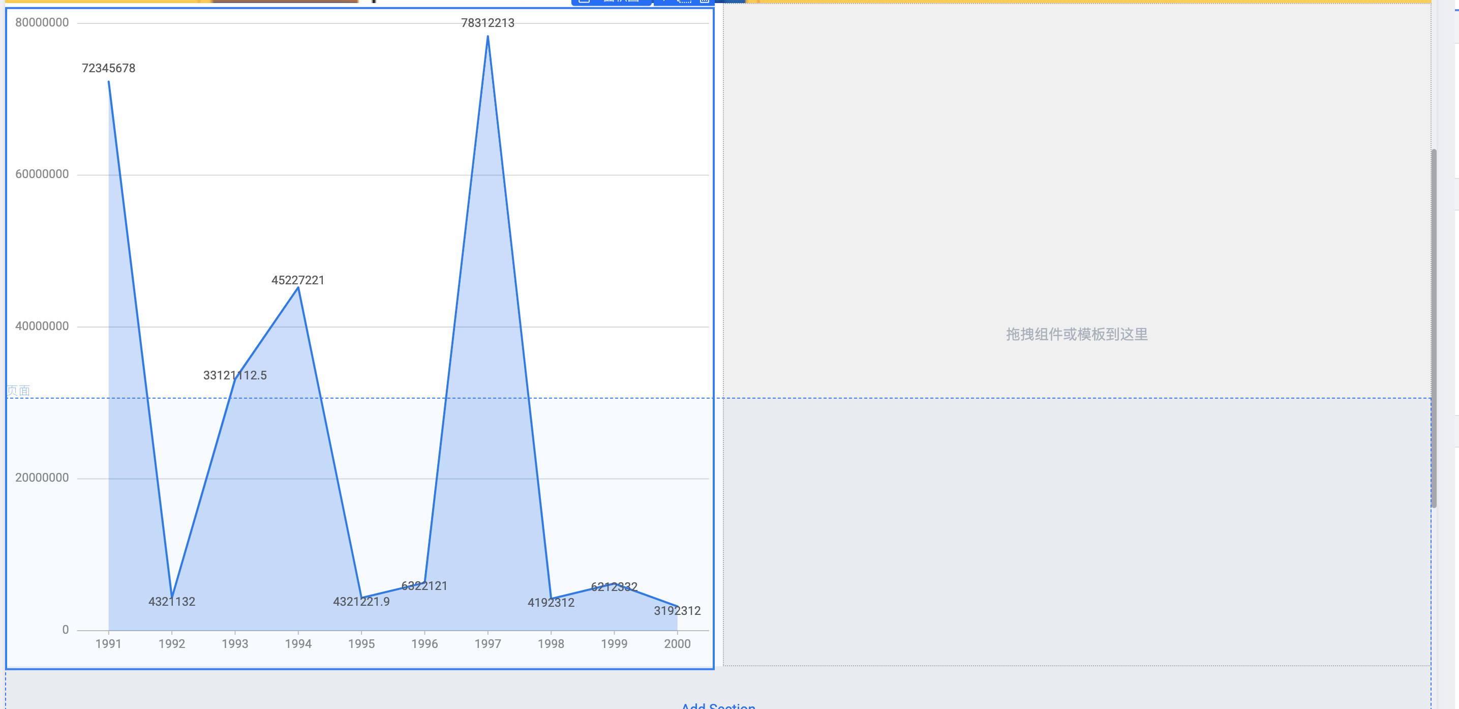 报表组件加入后不断放大问题 · Issue #2083 · alibaba/lowcode-engine · GitHub