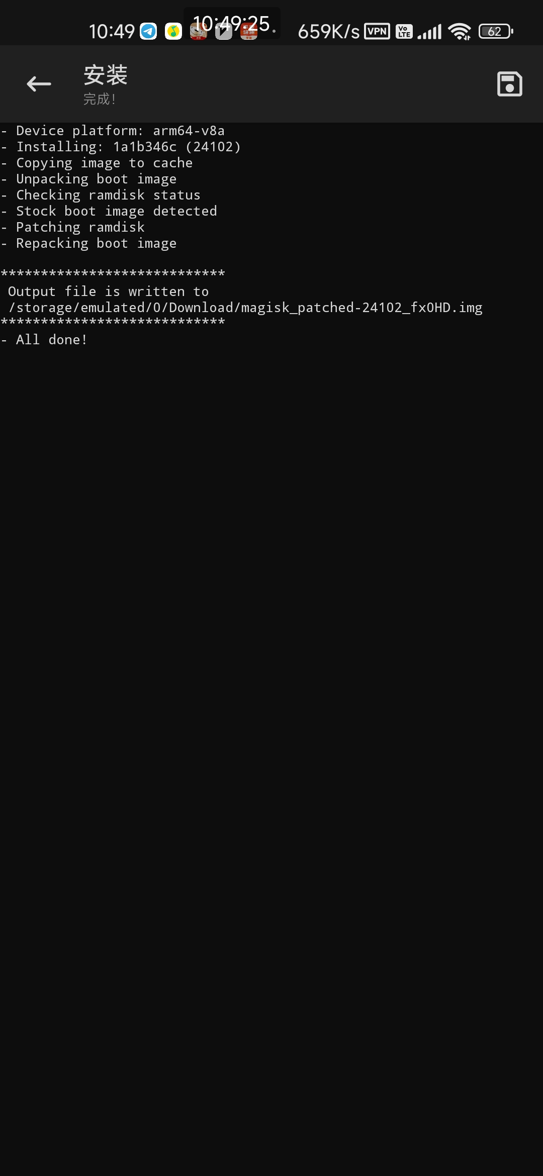 XIAOMI 10S bootloop · Issue #5170 · topjohnwu/Magisk · GitHub