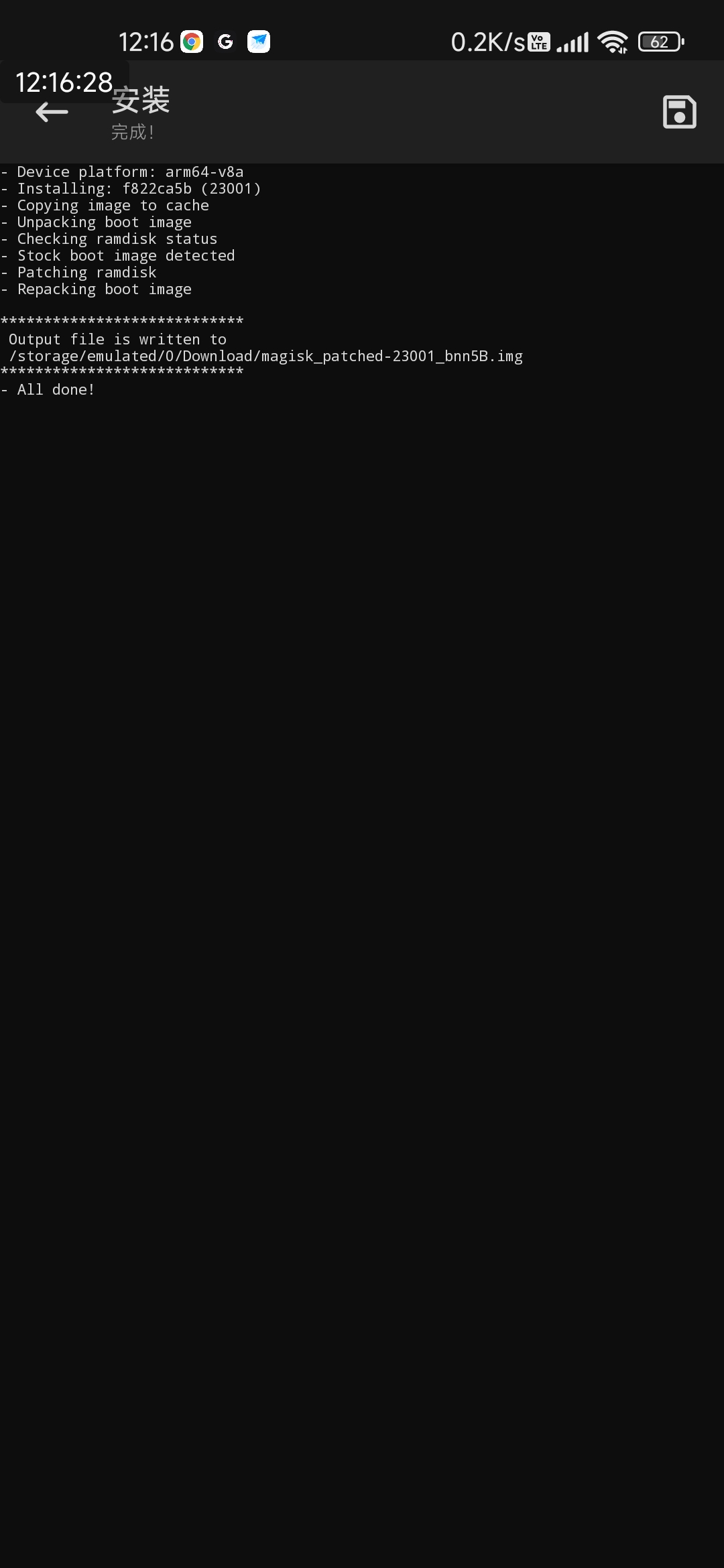 XIAOMI 10S bootloop · Issue #5170 · topjohnwu/Magisk · GitHub