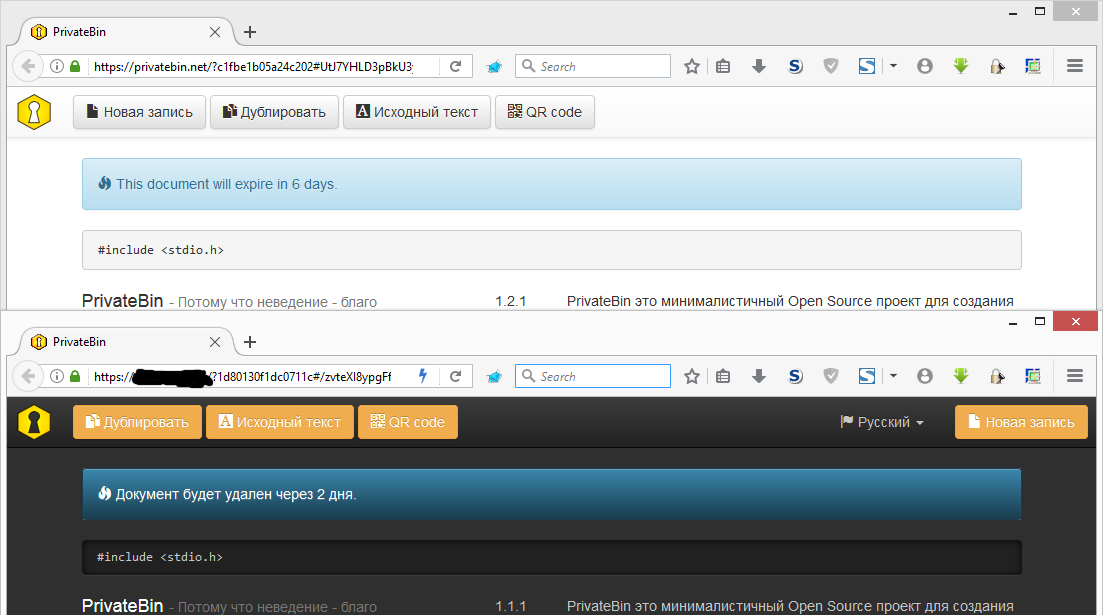 Malformed raw text · Issue #358 · PrivateBin/PrivateBin · GitHub