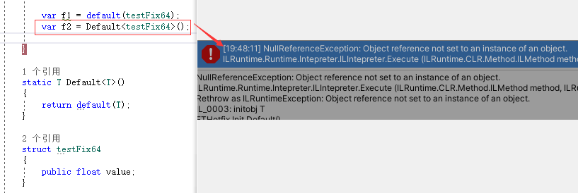 泛型函数内default作用于枚举时异常, default作用于struct时异常 · Issue #378 · Ourpalm ...