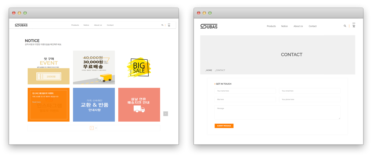 GitHub - mangdo/ShoppingMall: Spring을 이용한 스마트폰 쇼핑몰 웹 프로젝트