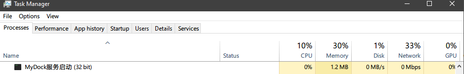 Win10 20H2 点开mydock无反应 · Issue #4 · mydockfinder/mydockfinder-for-Win10 ...