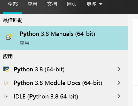 运行python3 -m weibo_spider不会生成config.json · Issue #259 · dataabc/weiboSpider · GitHub