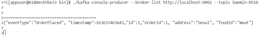GitHub - Rezalog/baemin-0510