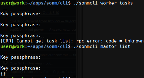 multiple passphrase asks for one command · Issue #933 · sonm-io/core · GitHub