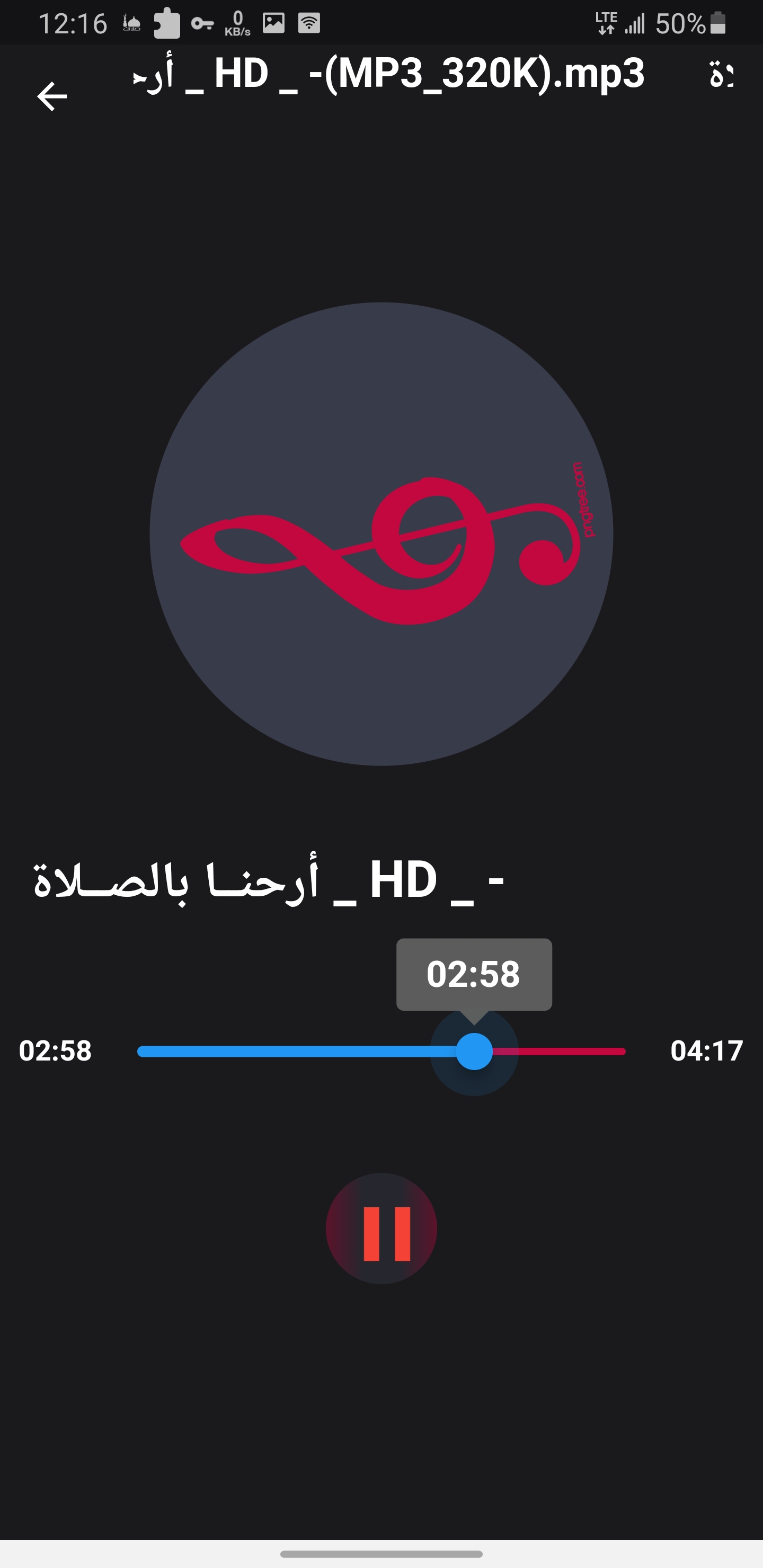 GitHub - oqbahdx/audio-player-flutter: audio player by flutter