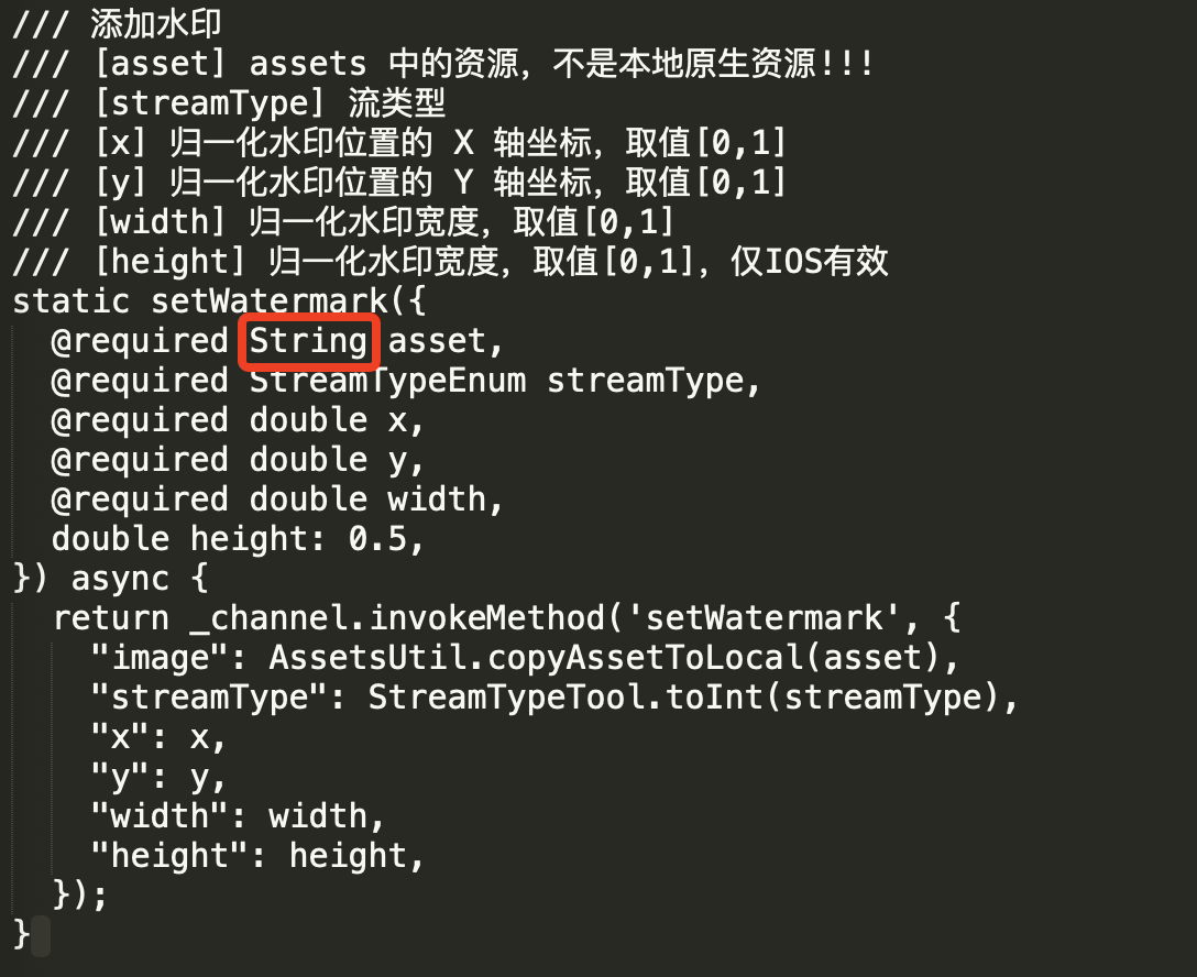 Bitmap图片对象flutter层怎么传过去比较好？ · Issue #26 · JiangJuHong/FlutterTencentRtcPlugin · GitHub
