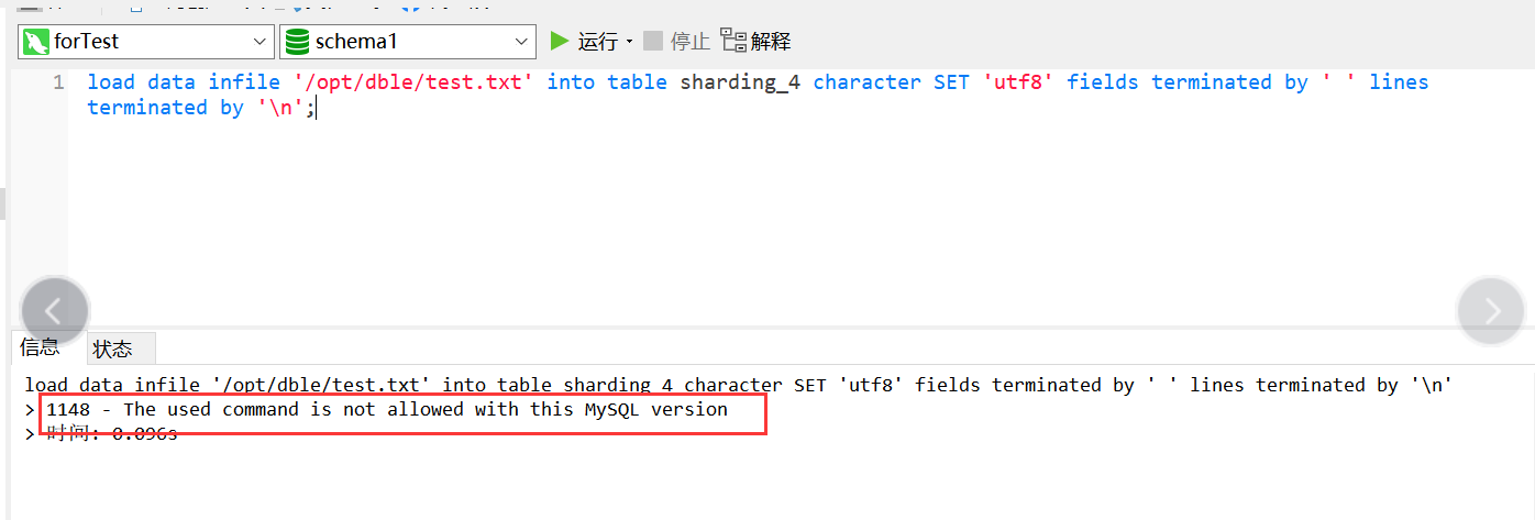load data batch mode problem · Issue #2791 · actiontech/dble · GitHub