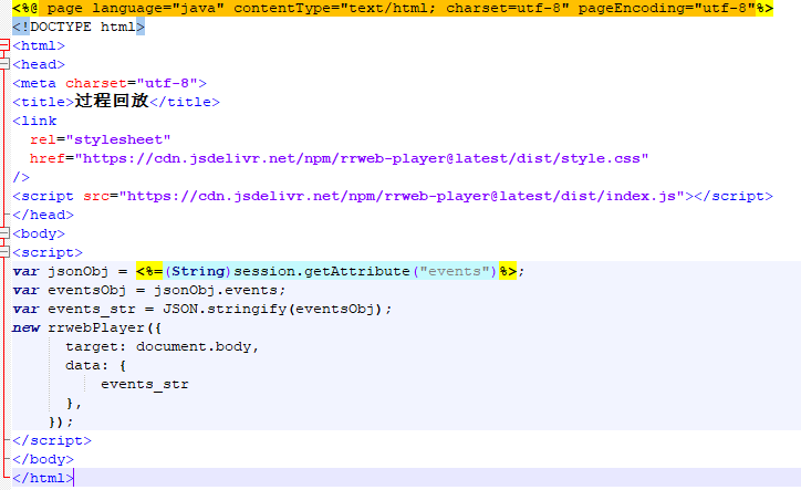 控制台报错：0 Replayer Need At Least 2 Events · Issue 313 · Rrweb Iorrweb · Github