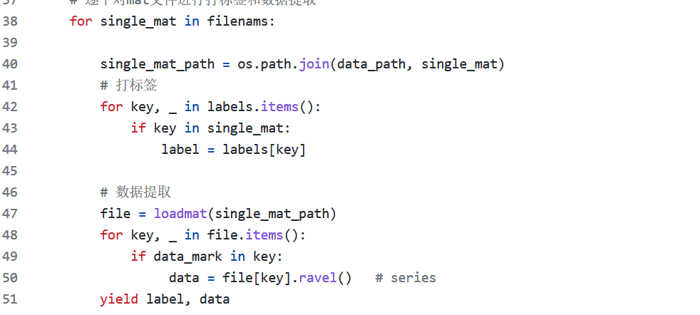 程序无法运行 · Issue #2 · BBT0524/diagnose_fault_by_vibration · GitHub