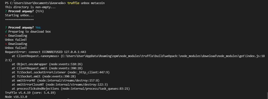 RequestError: connect ECONNREFUSED 127.0.0.1:443 while unboxing ...