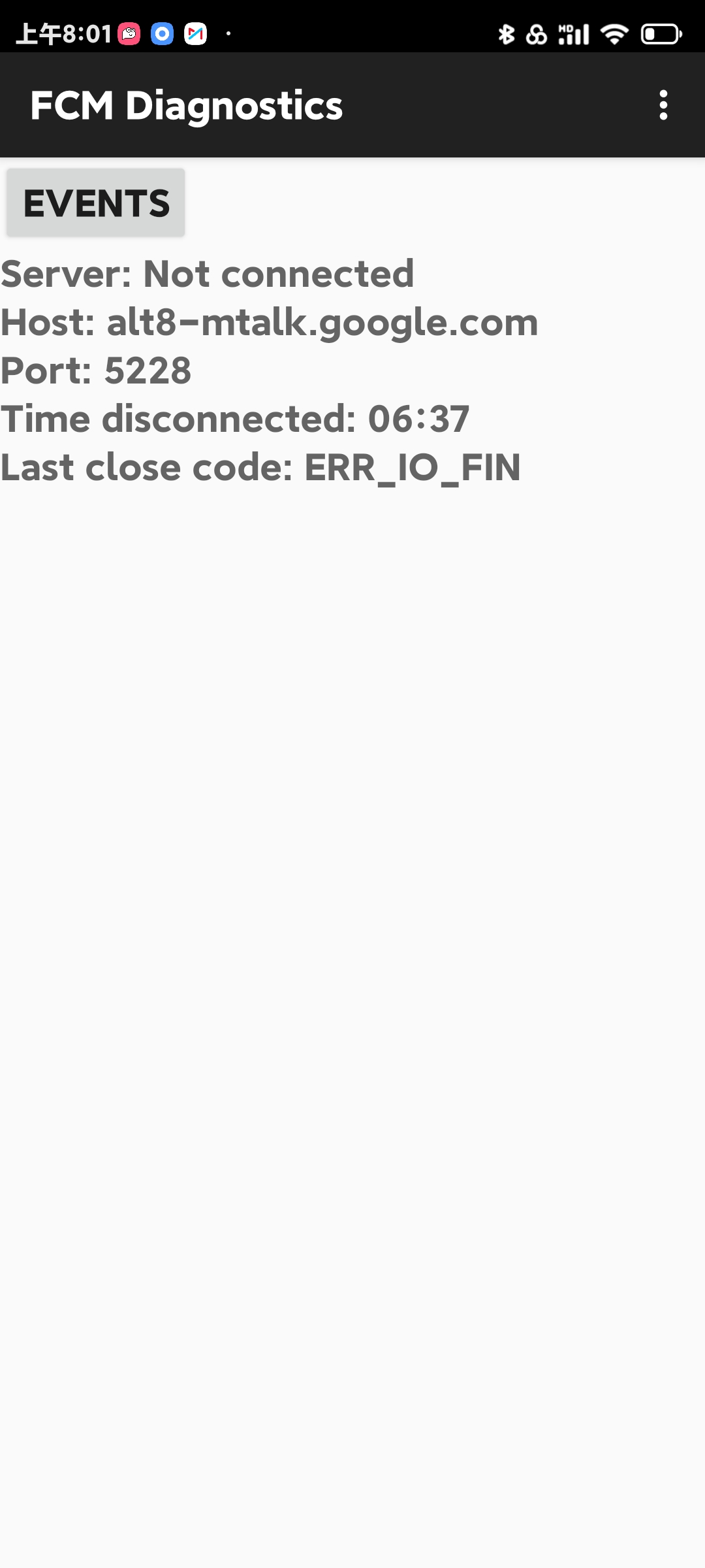 时不时的会断练，要过好久才重连，这是咋回事呀 · Issue #14 · kooritea/fcmfix · GitHub