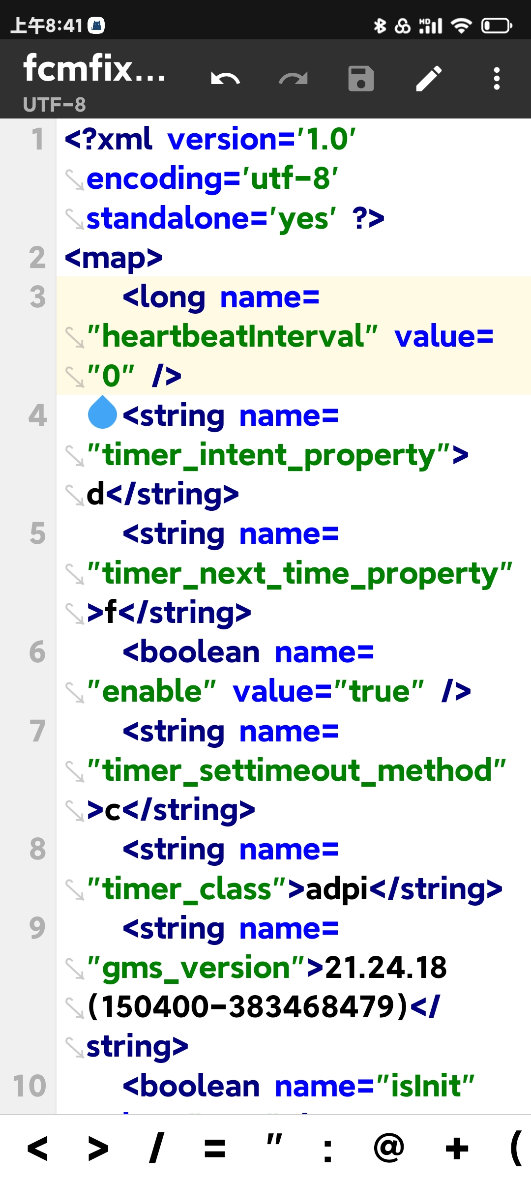 时不时的会断练，要过好久才重连，这是咋回事呀 · Issue #14 · kooritea/fcmfix · GitHub
