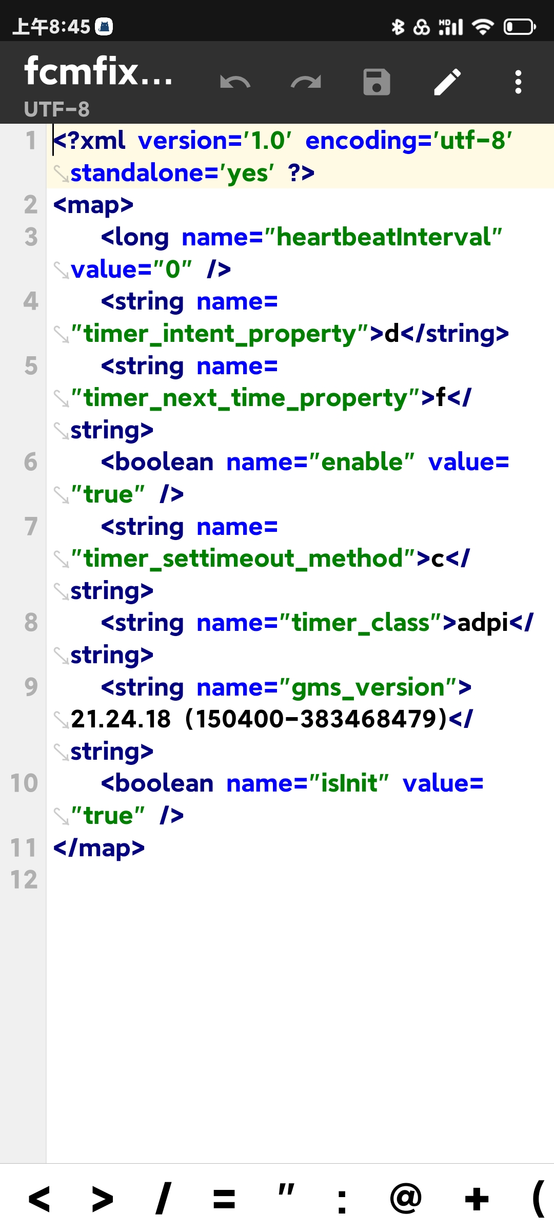 时不时的会断练，要过好久才重连，这是咋回事呀 · Issue #14 · kooritea/fcmfix · GitHub