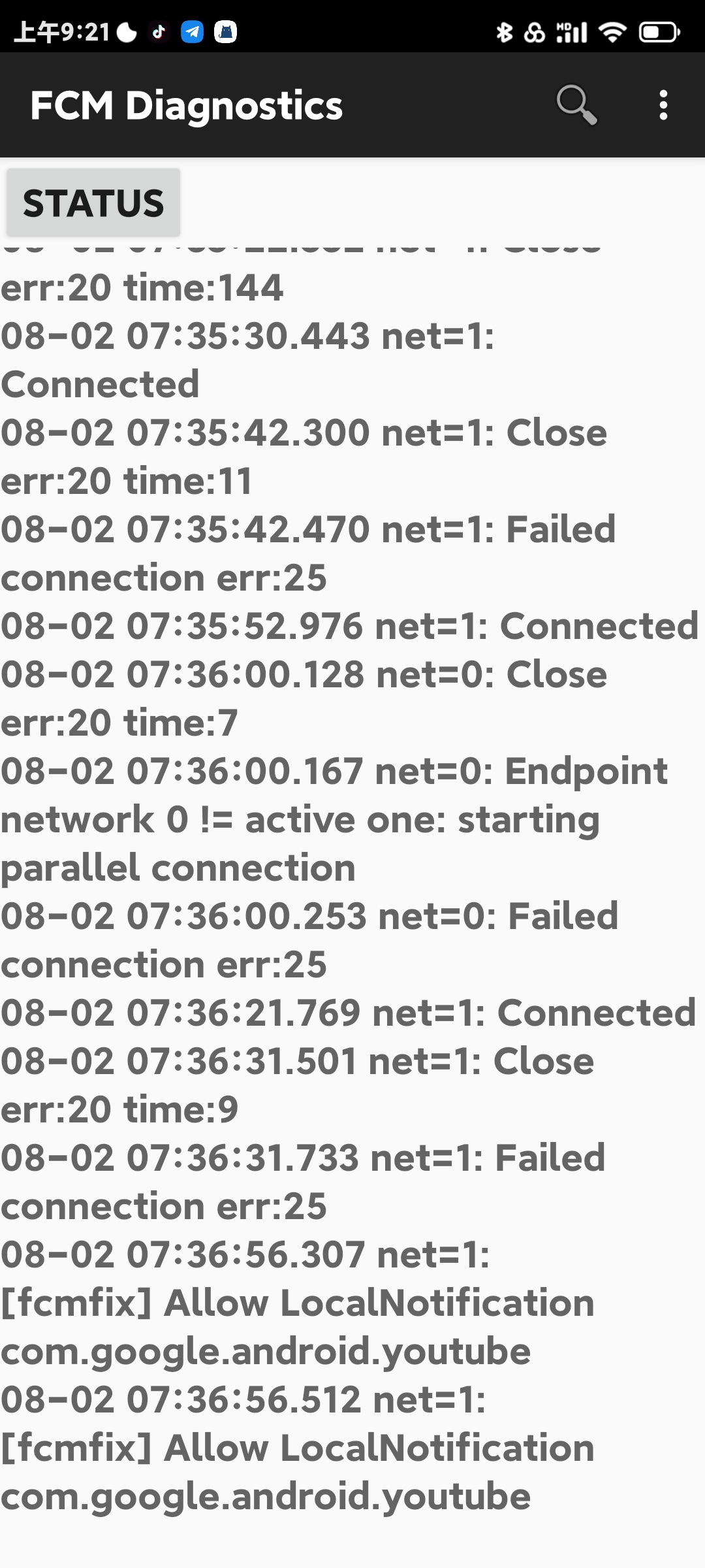 时不时的会断练，要过好久才重连，这是咋回事呀 · Issue #14 · kooritea/fcmfix · GitHub