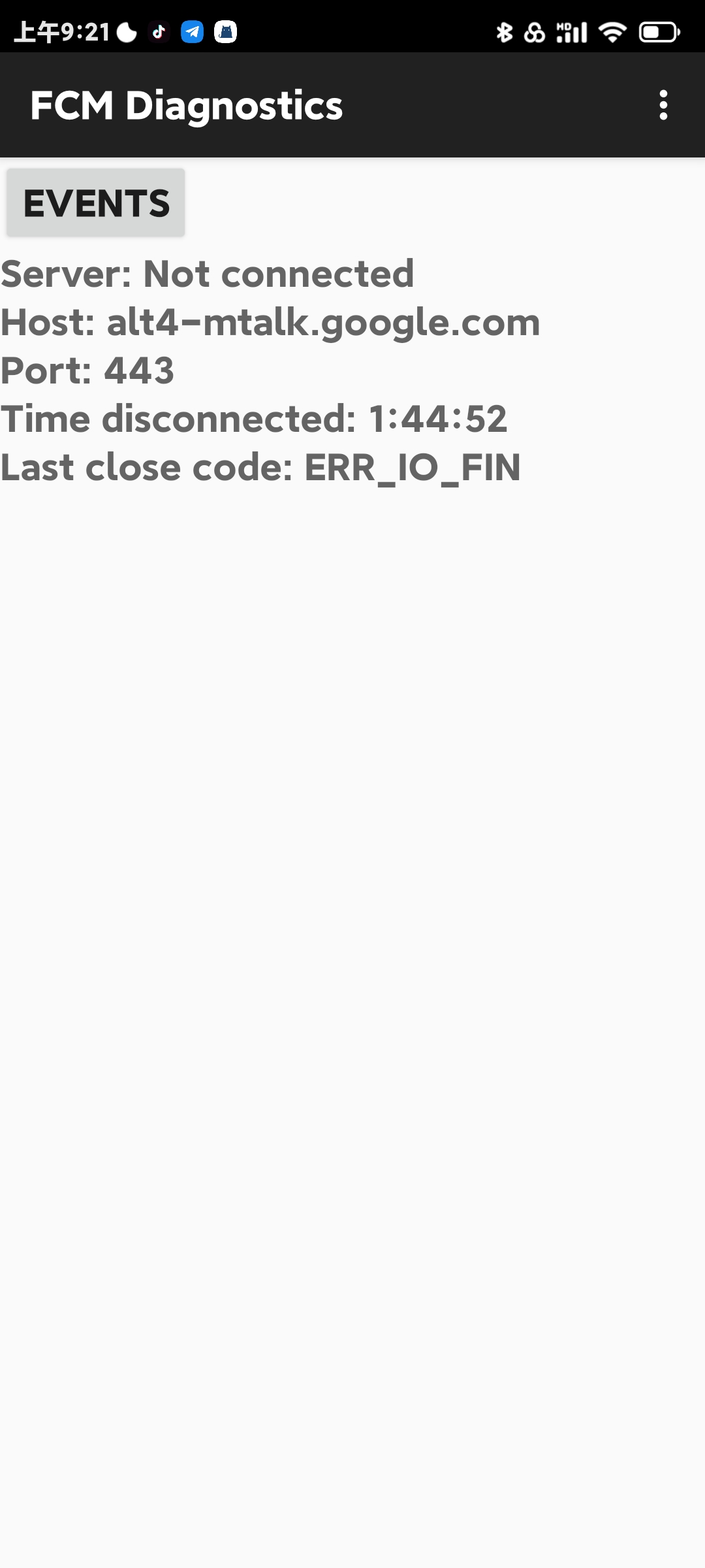 时不时的会断练，要过好久才重连，这是咋回事呀 · Issue #14 · kooritea/fcmfix · GitHub