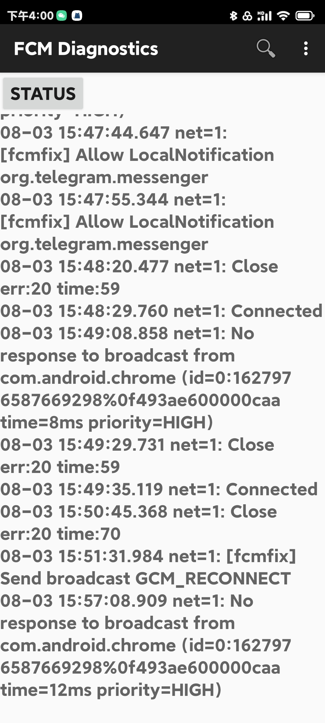 老哥看一下这个日志，又断连了 · Issue #16 · kooritea/fcmfix · GitHub