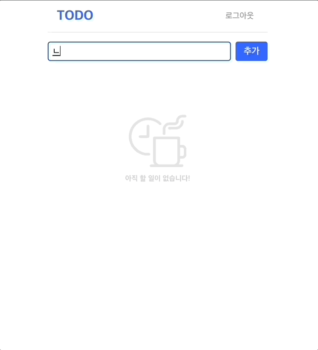 GitHub - wanted-pre-onboarding-12th-11/pre-onboarding-12th-1-11