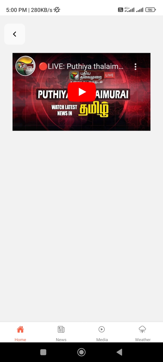 GitHub - aswick-j/TAMIL-NEWS-APP---REACT-NATIVE