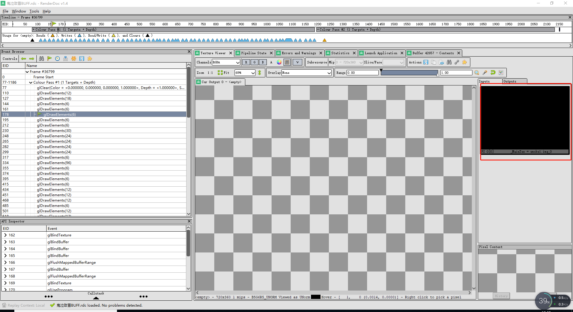 Texure Viewer displays completely black instead of showing textures or render targets · Issue ...