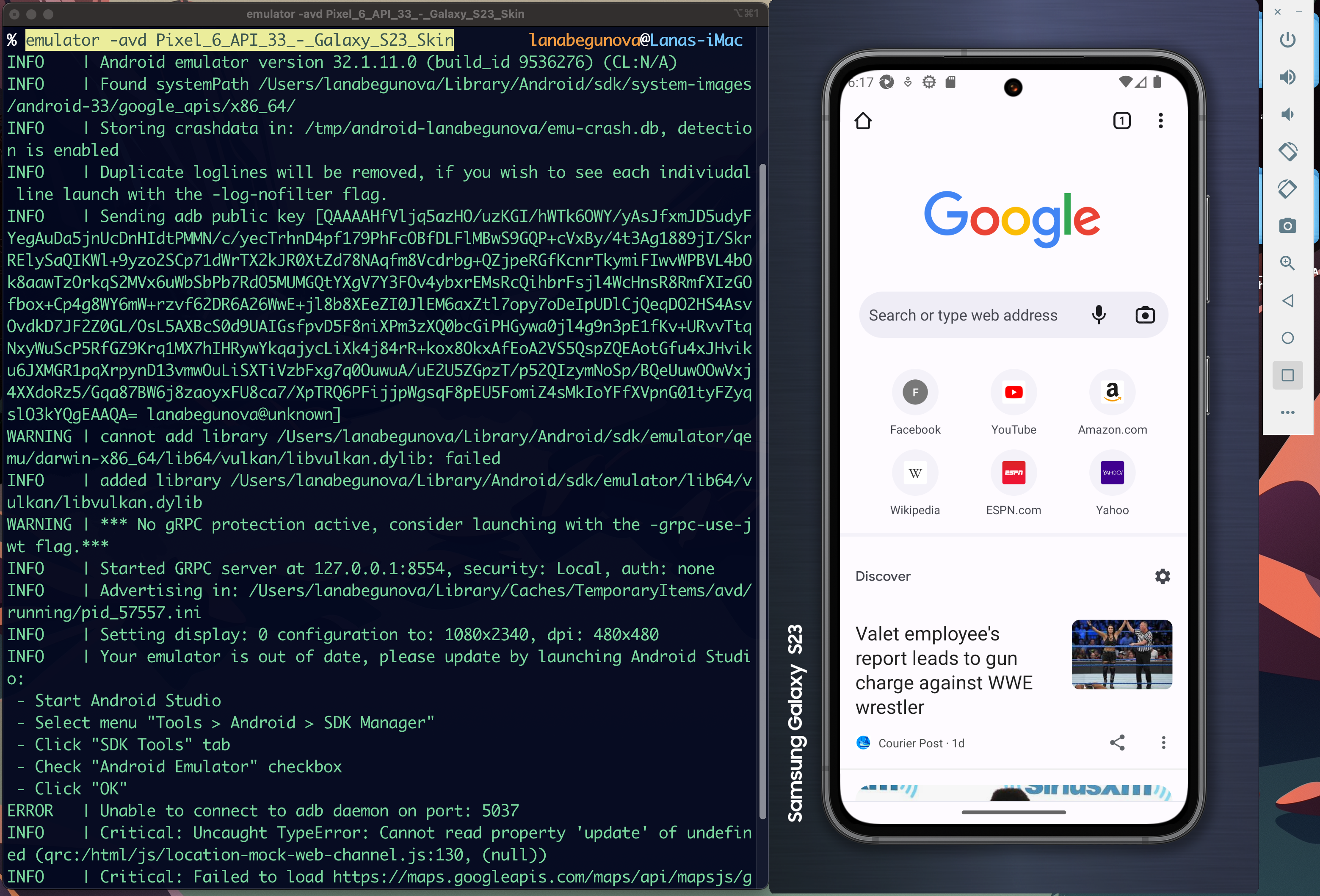GitHub - lana-20/android-skins