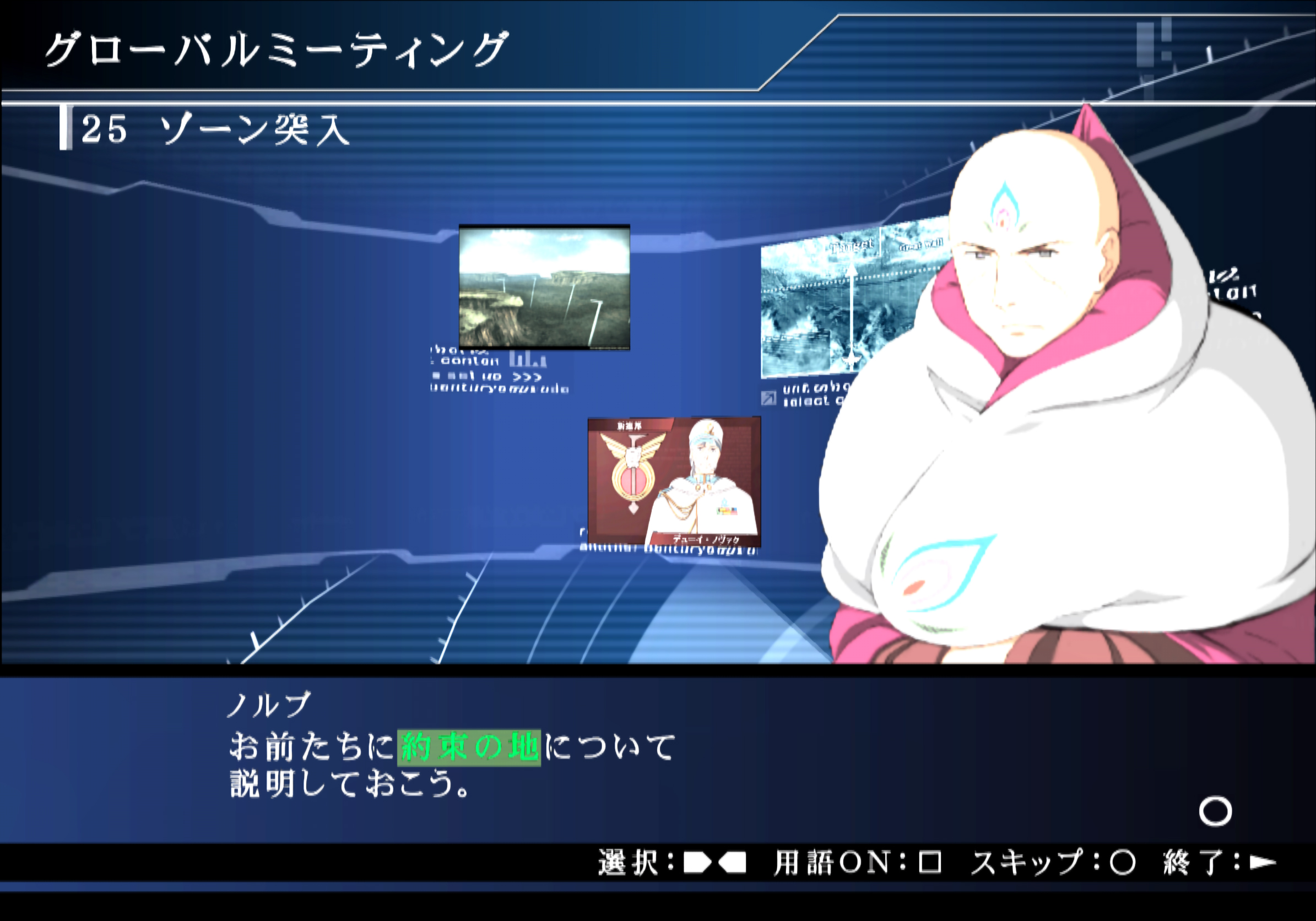 [Textures Replacement]: on some games the replaced texture would be too ...