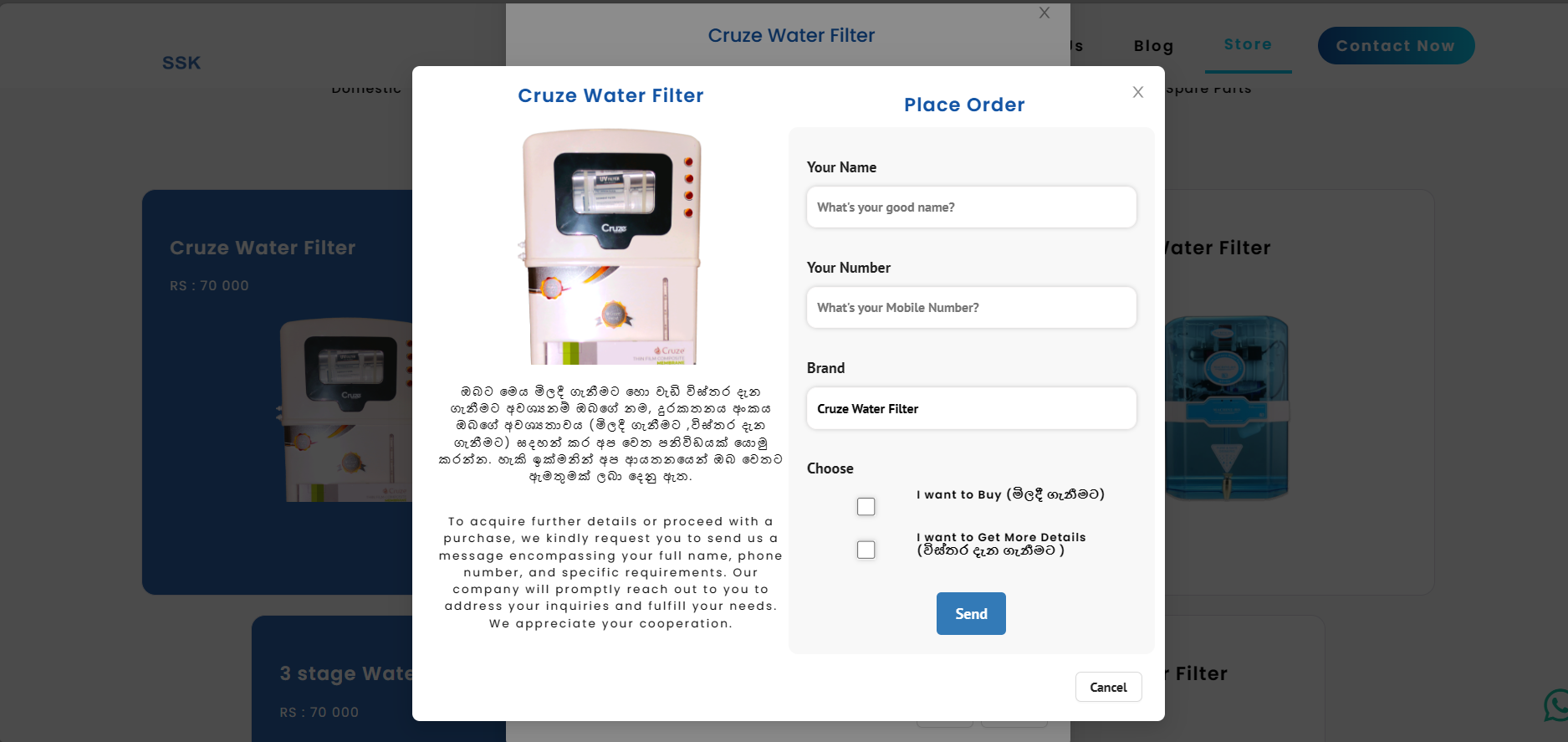 Images · Issue #3 · Tiran-Jayasekara/SSK_Water · GitHub