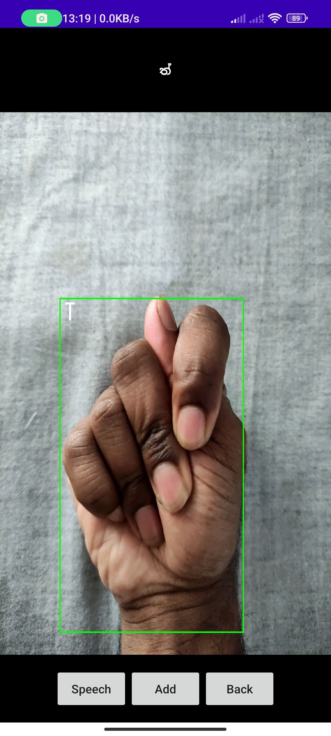 GitHub - Tiran-Jayasekara/Research: Research App JAVA