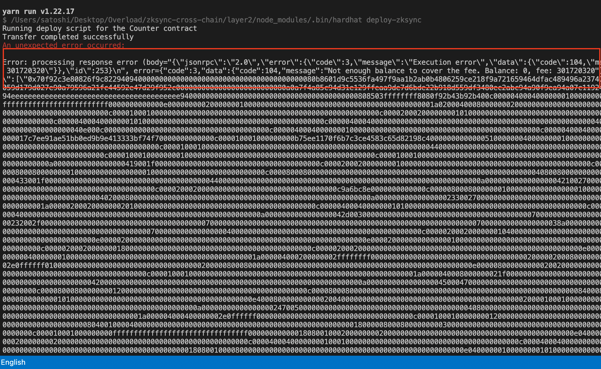 update zksync-web3 · Issue #7 · matter-labs/cross-chain-tutorial · GitHub