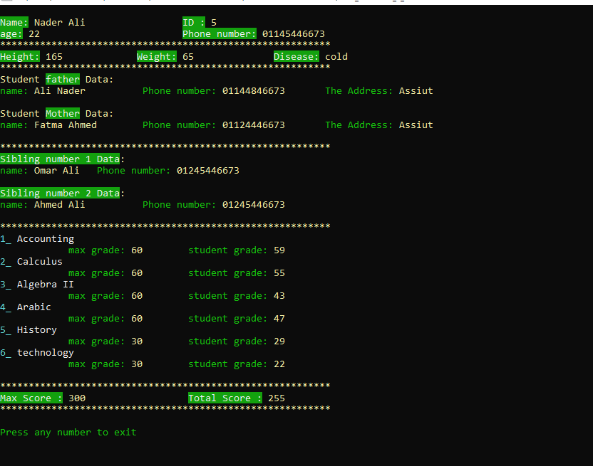 GitHub - engYahiaAhmed/School-Data-Base: Data Base for school project with c programing language