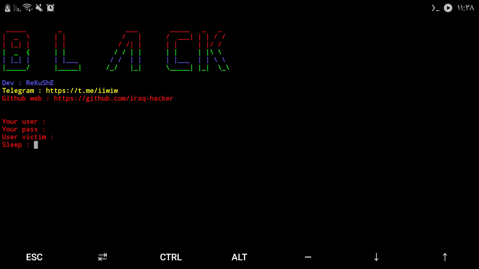 GitHub - IRAQ-hacker/Black: This bot Spam instagram with language python