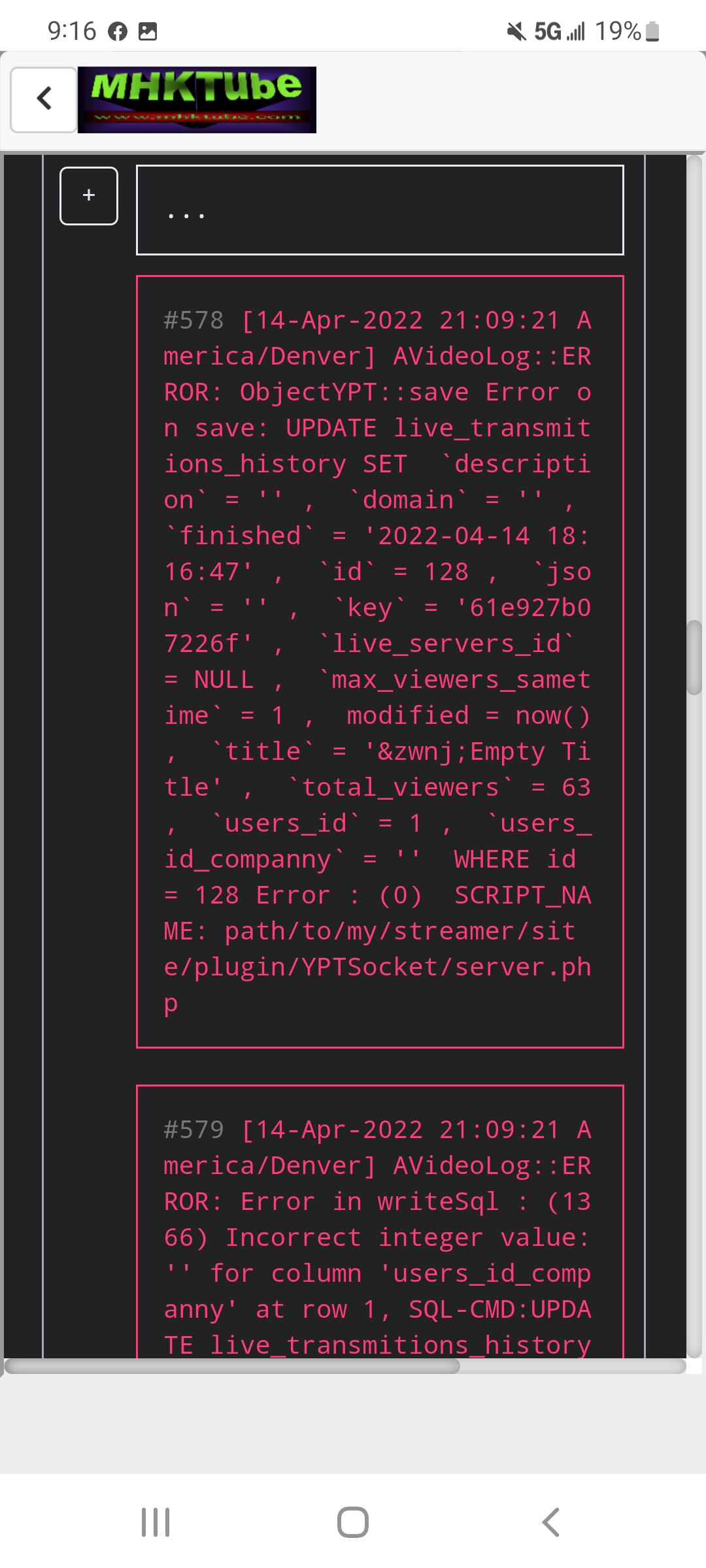 After Latest Git Pull I Can Not Watch Newest Encoded Live Video · Issue 6503 · Wwbnavideo · Github 