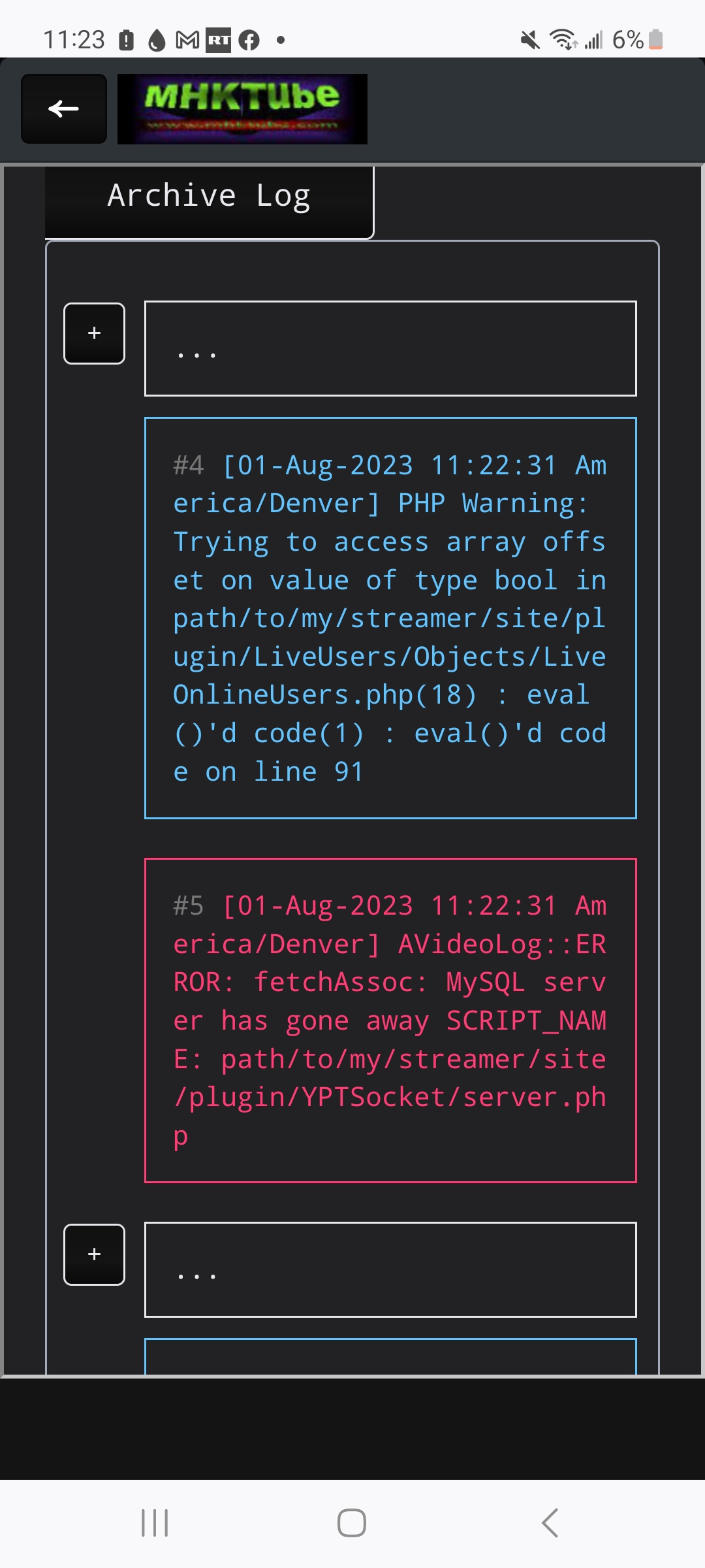 Ypt Error After Gitpull · Issue 8272 · Wwbnavideo · Github