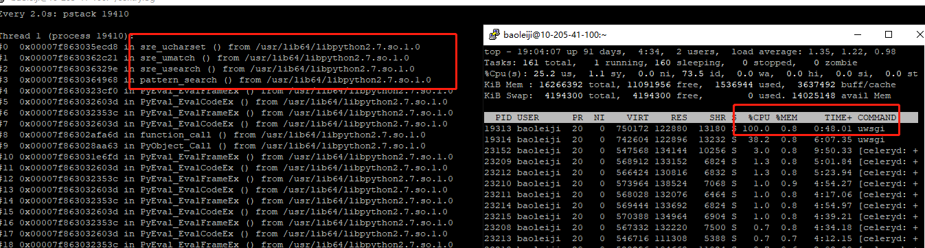 The Sentry uWSGI progress consumes too much CPU · Issue #551 · getsentry/self-hosted · GitHub