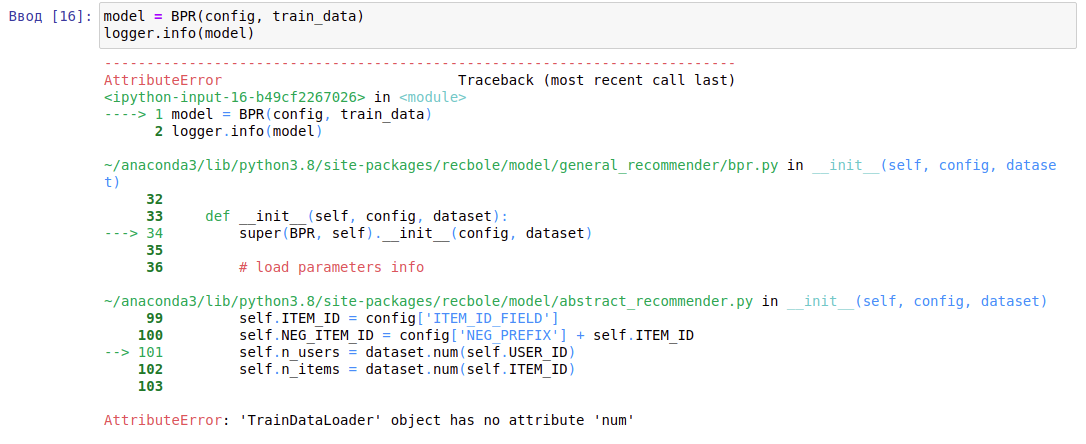 [🐛BUG] An error while BPR model loading and initialization · Issue #1100 · RUCAIBox/RecBole · GitHub