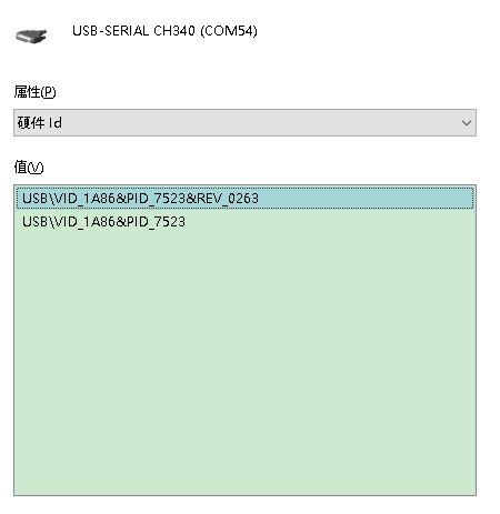 I hope Android QGC can support CH340 module · Issue #9052 · mavlink ...