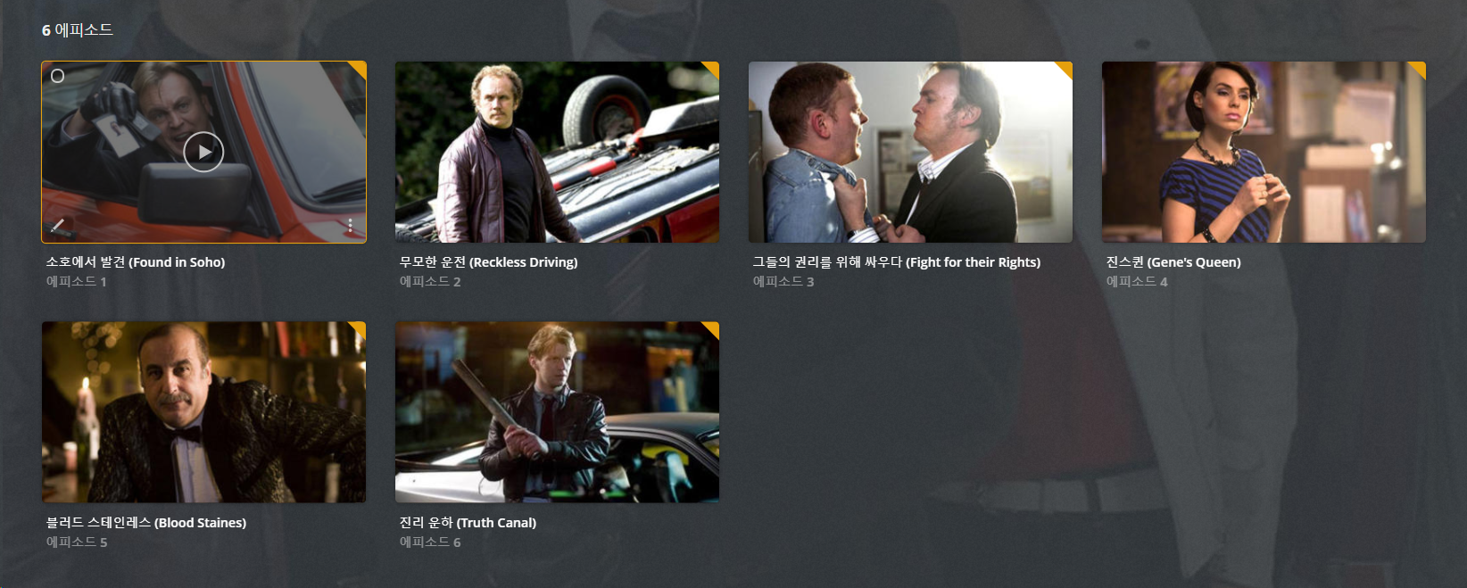 GitHub - KoreaPlex/K-TVDB.bundle