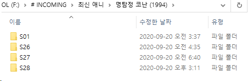 GitHub - KoreaPlex/Ani-dl