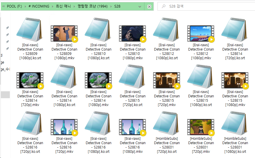 GitHub - KoreaPlex/Ani-dl