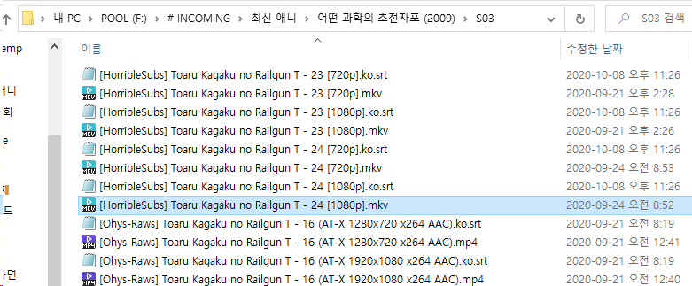 GitHub - KoreaPlex/Ani-dl